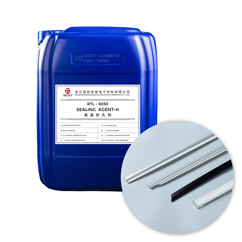 Zhejiang Factory Custom Chemical Products Good Effect Liquid Sealing ...