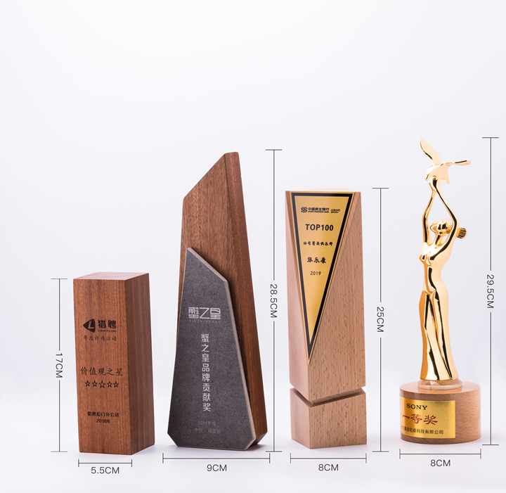 Wooden Trophy Designs
