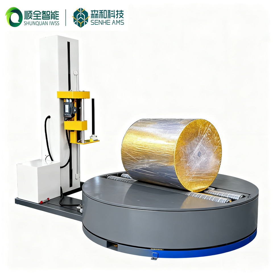 Pallet Wrapping Machines with High Stability Wrapping Process & Safety ...