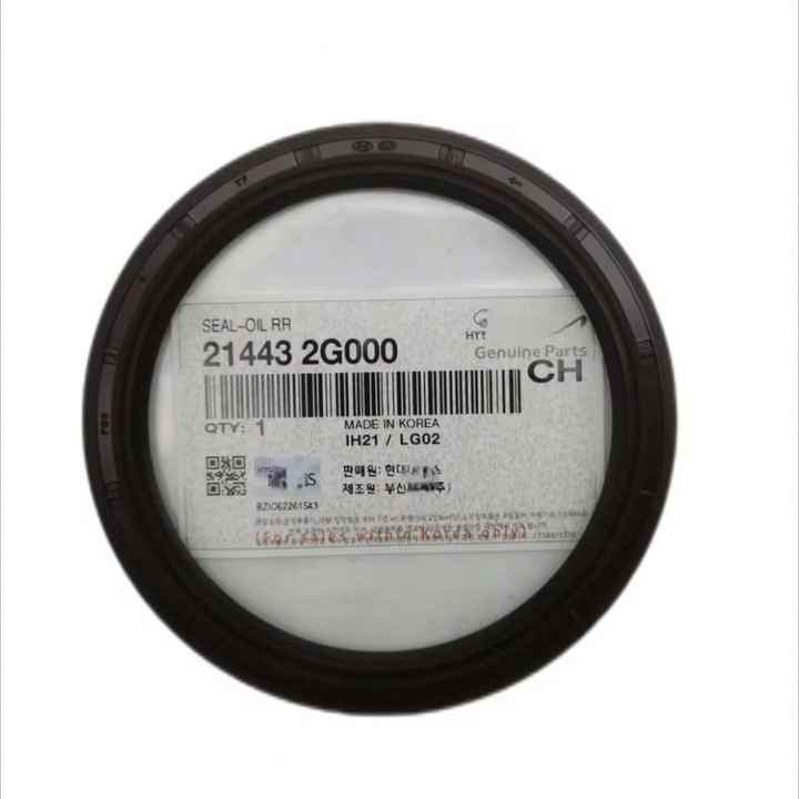 New Auto Crankshaft Oil Seal 214432G000 2144325000 21443-2G000 21443 ...