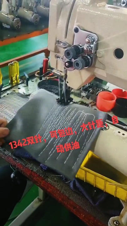 1342 Cylinder Arm Sewing Machine - High-Speed & Productivity