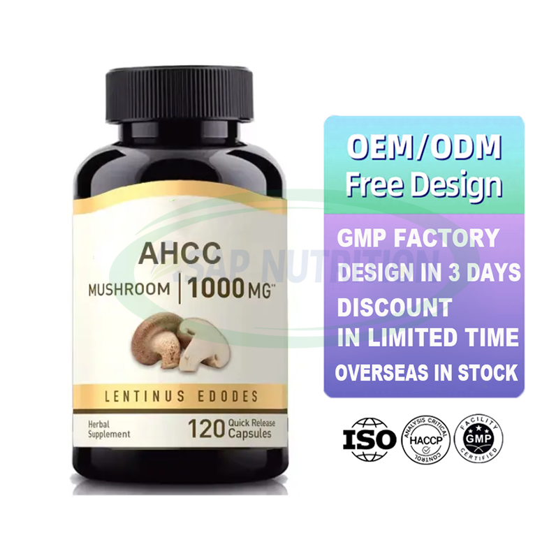 Ausreson AHCC Capsule Immune Support Herbal Supplement 500mg Active ...