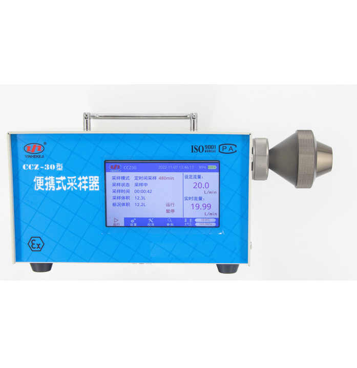 Low Volume Air Sampler Pump for PM2.5 & PM10 Monitoring Outdoor Air ...