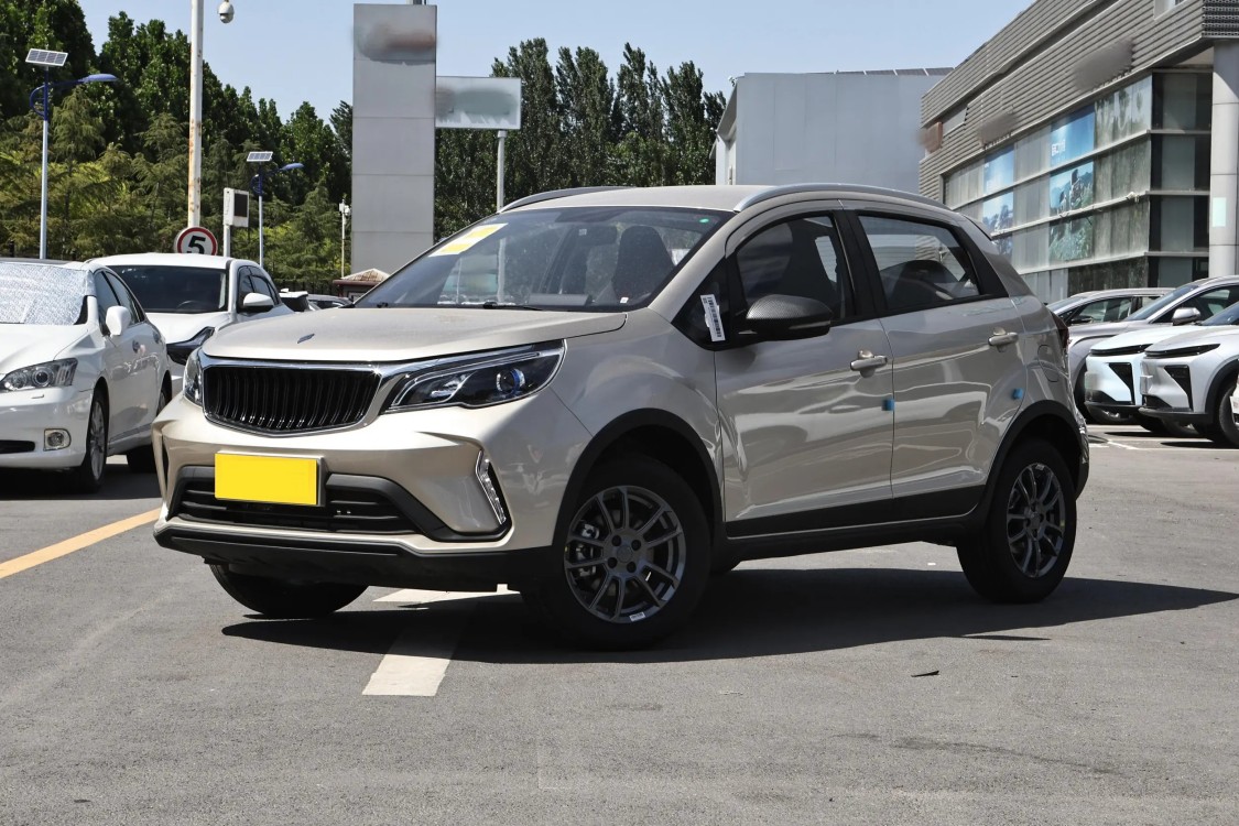 Find the Perfect geely pro 2025 with Advanced Features and Great Deals