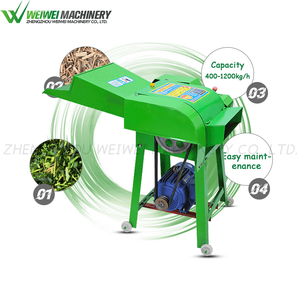 Goat Grass Cutting Machine - Efficient Animal Feed Maker