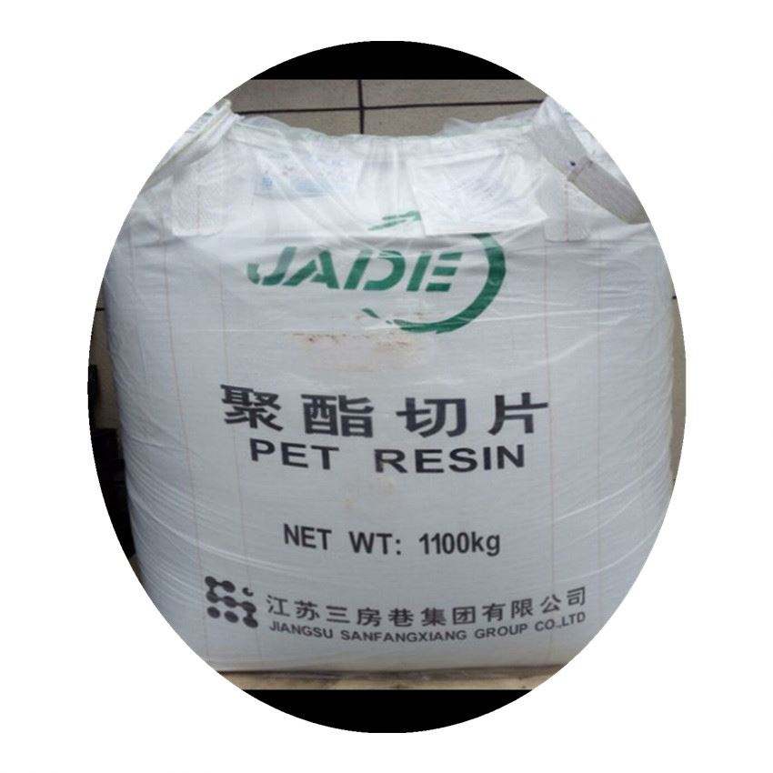 Injection Blow Molding Plastic Wk-811 Pet Resin WK-801 WK-821 for Water ...