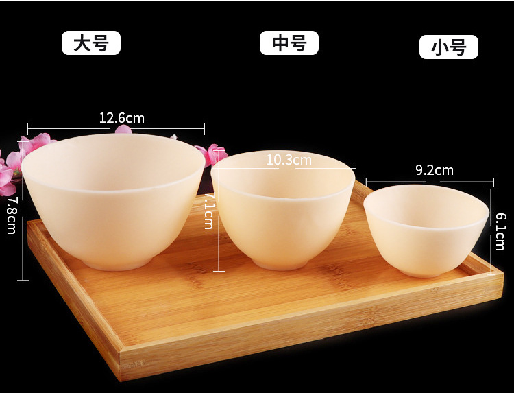 How to Choose the Best Facial Mixing Bowl Set for Your Needs