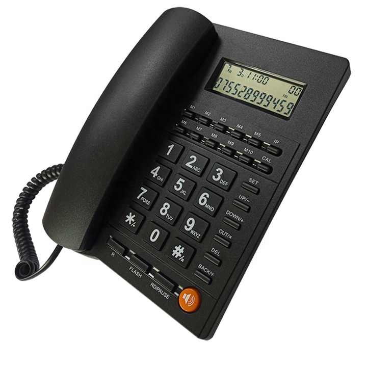 Caller ID Landline Telephone with Hands-Free & Memory Keys