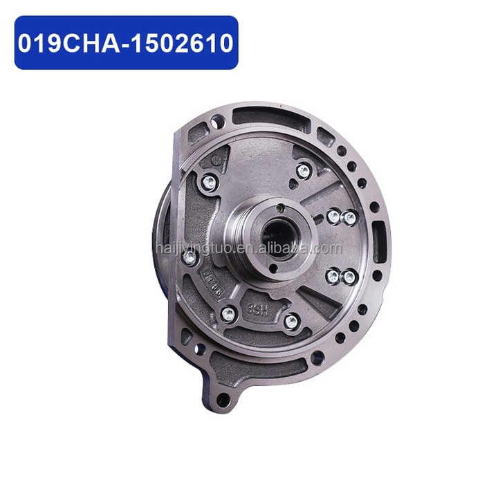 Transmission Oil Pump for Chery Arrizo 5/7 Tiggo 3/5/7 A3