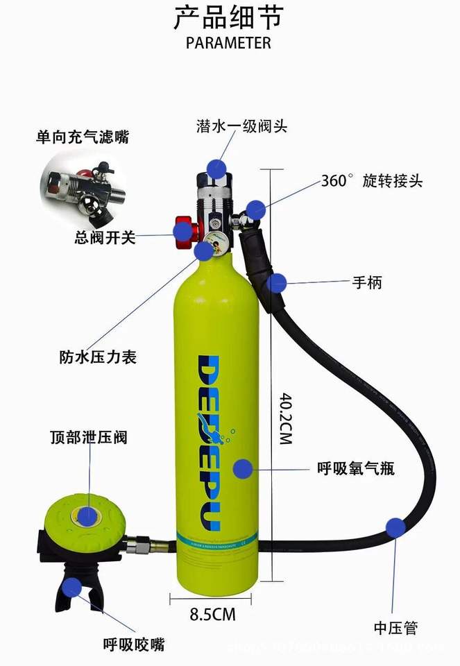 DEDEPU 1L Double Bottle Diving Equipment Underwater Free Breathing ...