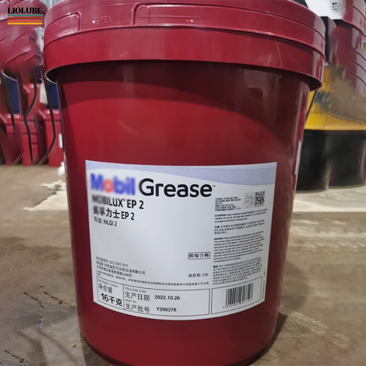 Mobilux EP 2 Lithium Thickener NLGI 2 Grade Bearing Grease SAE ...