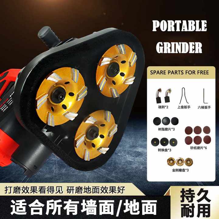 High Quality Hand-Held Cement Grinding Machine - Three Head Floor Grinder