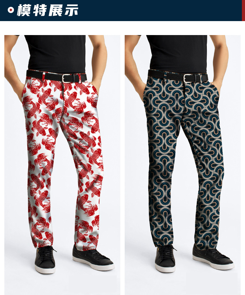PGM KUZ123 custom men's golf long pants high quality golf pants-企业官网