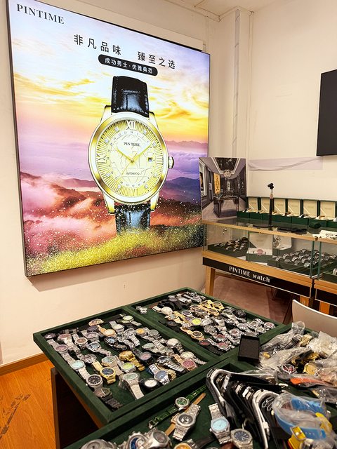 Premium Richard Watches for Men | Fashion Luxury Timepieces | Pintime