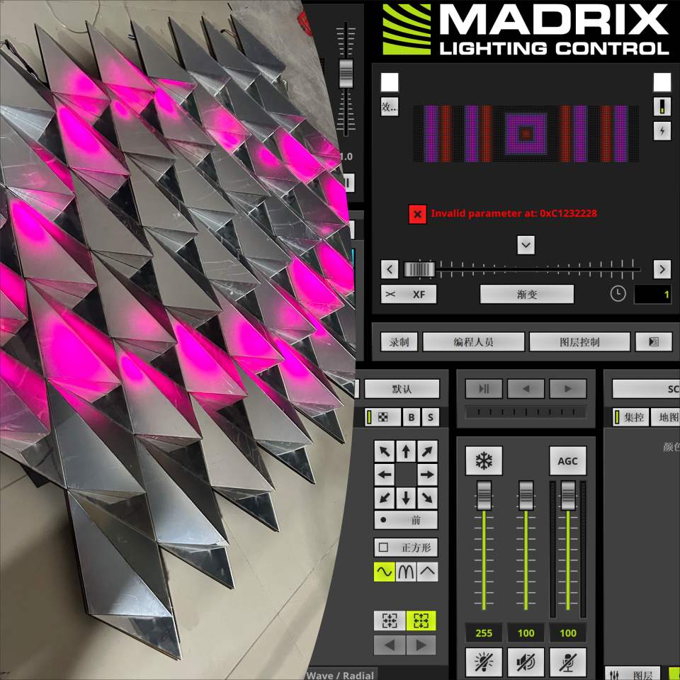 Matrix Stage Lights - RGB Lighting for Nightclub, Party, Festival ...