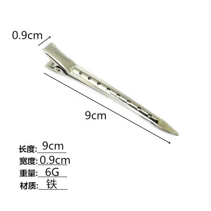 YANE Custom Logo Bulk Hair Clips Wholesale Stainless Steel and Plain ...