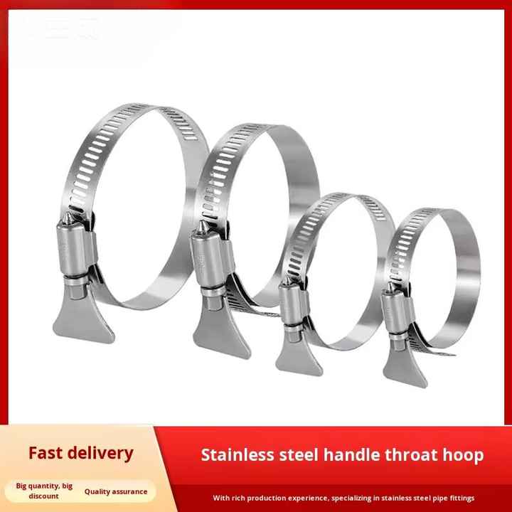 304 Stainless Steel Hand-Tightened Water Pipe Clamp with Bolts Fixed ...