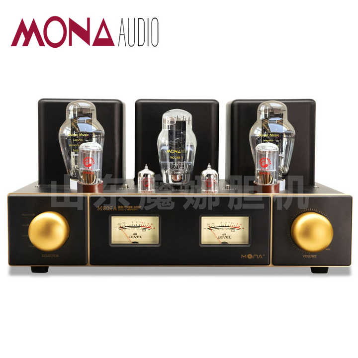 MONA Audiophile Class a Dual Channel Digital Stereo Audio Amplifier ...