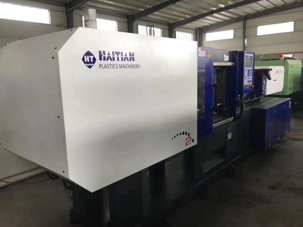 Haitian 120 Ton Injection Machine - Hydraulic Horizontal Type
