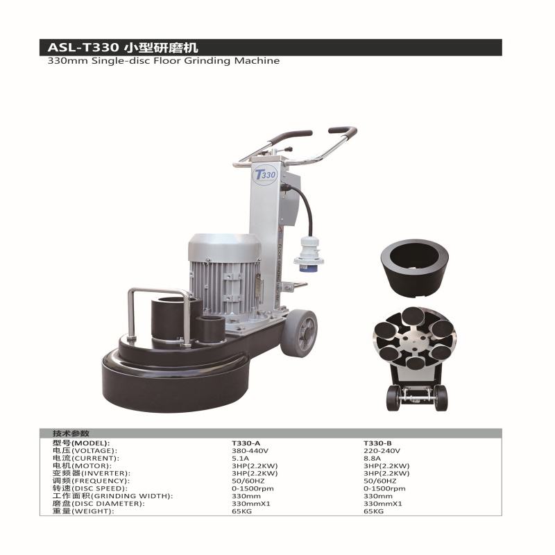 ASL-T330 13in Concrete Grinder 220V/380V, Easy Carry & Edge Polishing ...