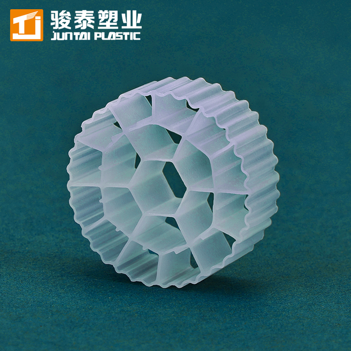 High Quality Surface Area MBBR Anaerobic Media High-strength MBBR ...