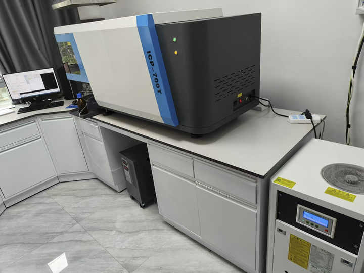 ICP700T Inductively Coupled Plasma Emission Spectrometer Icp-AES ...