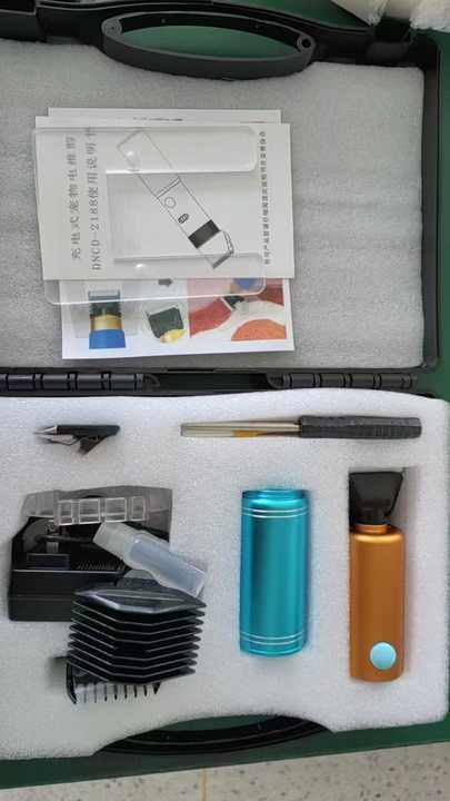 Cordless Wireless Lithium Battery Shearer for Carpet Tufting