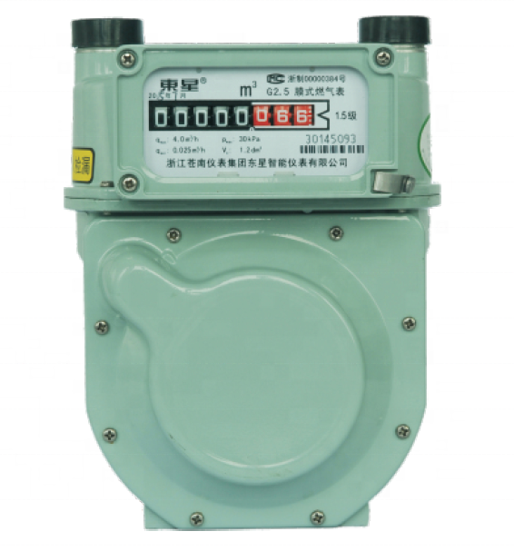 Diaphragm Gas Meter - Precision Measurement Solutions