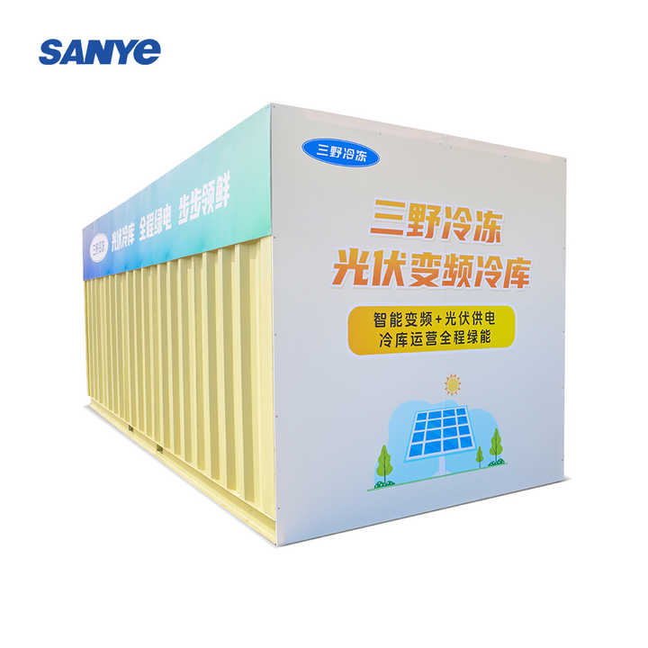 Container Rechargeable Battery Solar Cold Room Freezer