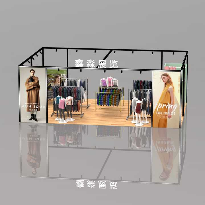 Shop Our Aluminum Modular LED Tube Light Frame for Events