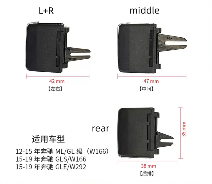 For Mercedes benz ML/GLE series W166 Air Conditioner Vent Adjustment ...