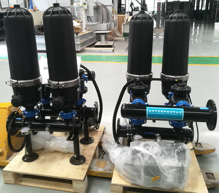 Aiger Drip Irrigation System - Efficient & Reliable Filter