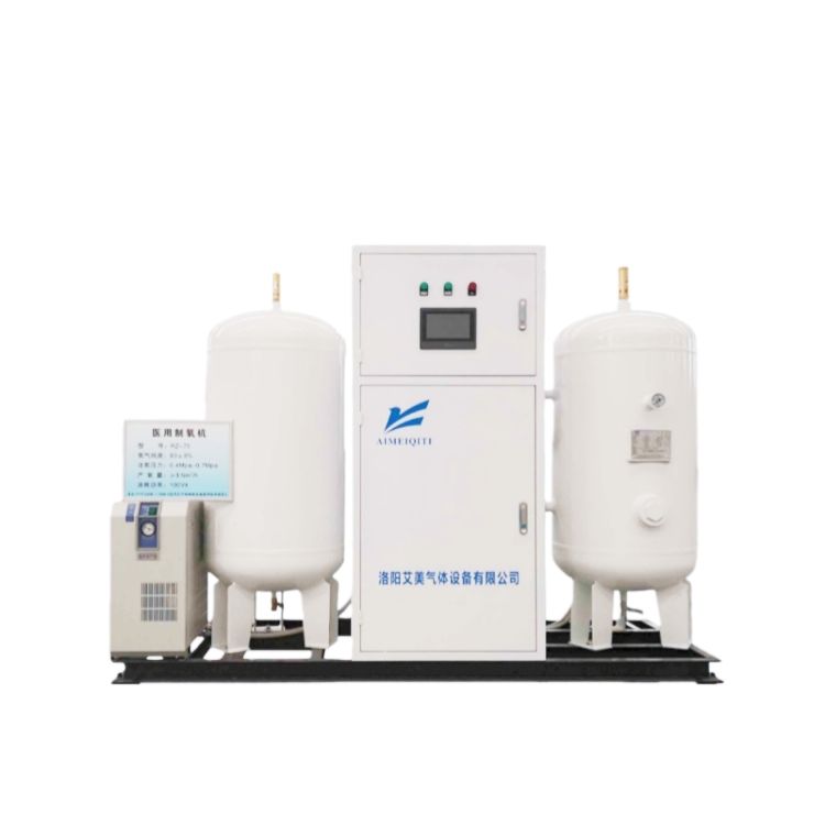 Intelligent Medical Oxygen Concentrator PLC Pump Motor for Plateau Use ...