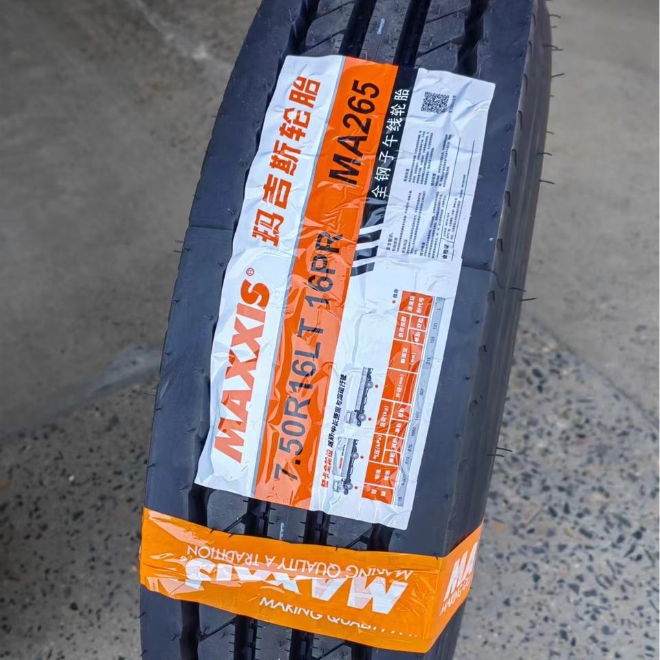 Maxxis Light Truck Tire 7.50R16 & 8.25R16 - Reliable Radial Design with ...
