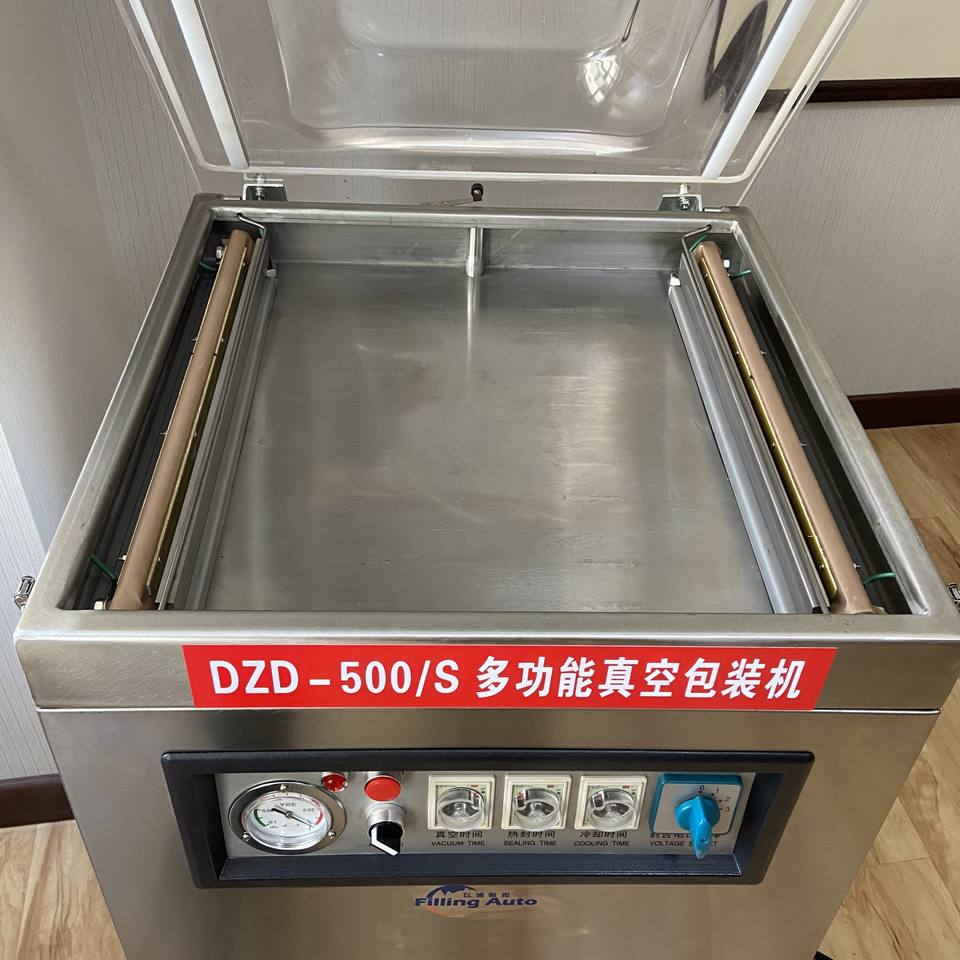 DZ400/500/600 Double-Chamber Vacuum Forming Machine - Factory Price