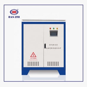 Powerful hospital heater For Fast Heating - Alibaba.com