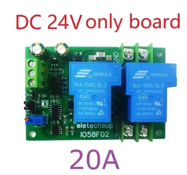 IO57E02 High Power Protector - 10-30A DC 12V 24V Relay