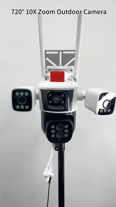 8K Outdoor Four-Lens Three Screens 10x Optical Zoom Cctv Surveillance ...
