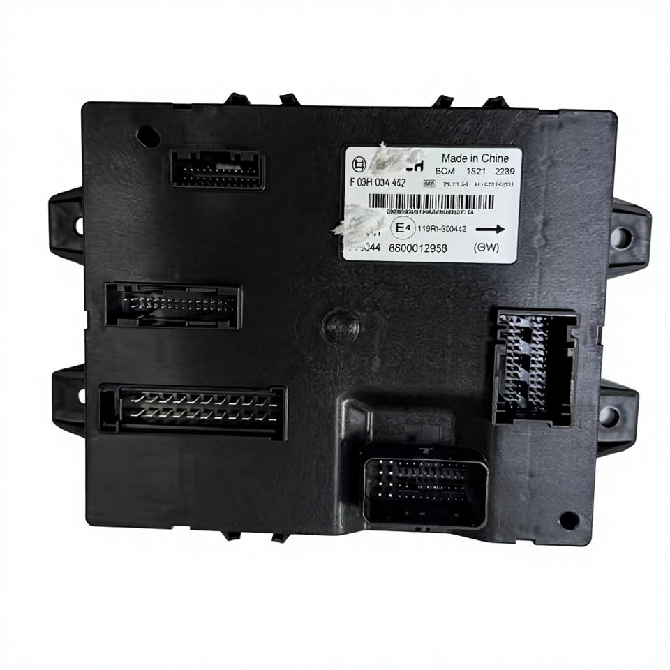 New OEM 7090019800 Proton X50 Geely Coolray Body Control Module 2021 ...