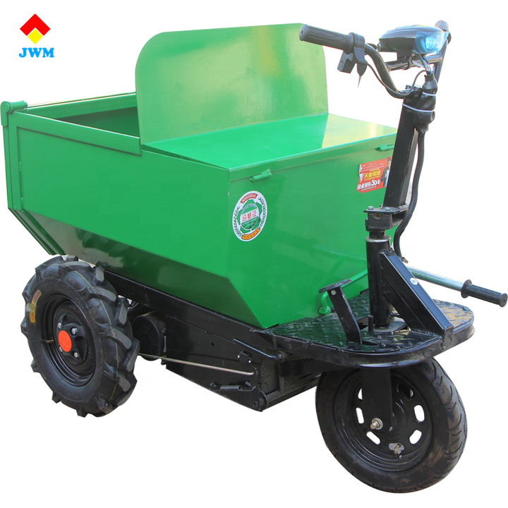 TH09 Electric Mini Dumper 500kg Self Loading Battery Powered Carrier ...