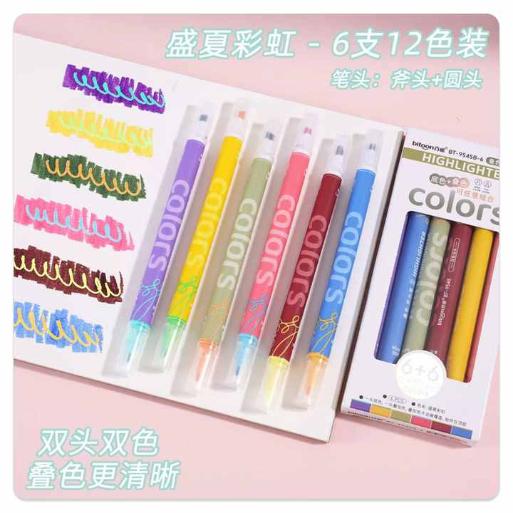 12-Color Double-headed Overlay Highlighter Set Non-Toxic Smooth Ink No ...
