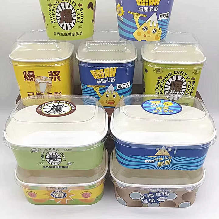 Custom logo Disposable Food Grade Rectangle Paper Bowl Paper Box ...