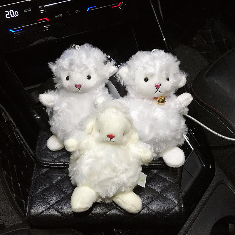 Funky Doll Lamb Keychain Girl Korean Cute Plush 3D Cartoon Sheep ...