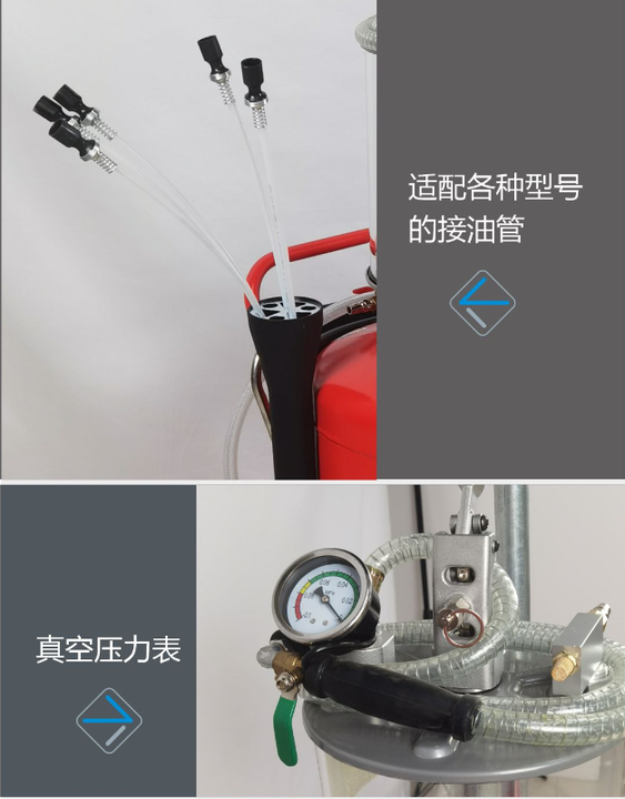 LAUNCH Oil Changer - Efficient and Safe Waste Oil Drainer