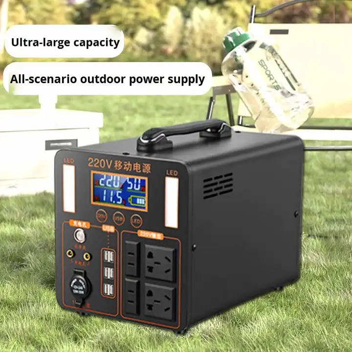 Large Capacity Outdoor Power Supply 220V Emergency Mobile Energy ...