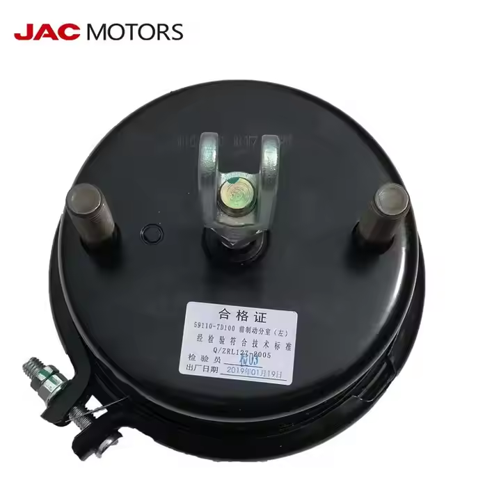 JAC Genuine Parts High Quality FRONT BRAKE CHAMBER ASSY. (L) for JAC ...