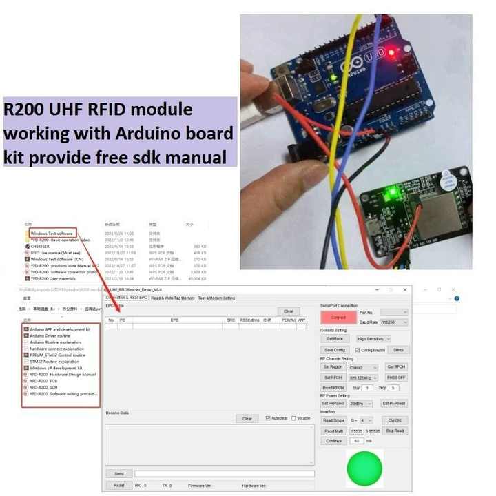 R200 Chip UHF RFID TTL EPS32 Module - RFID Reader Kit