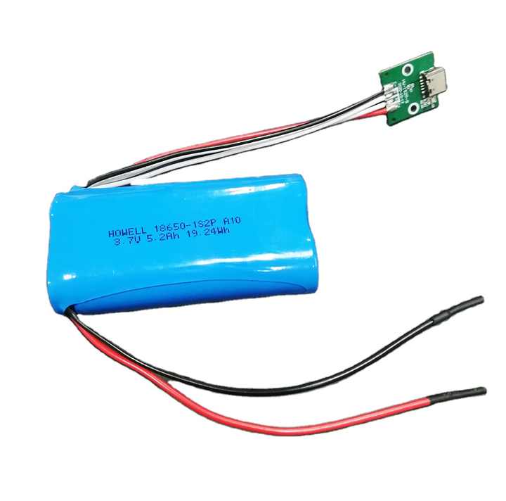 5V Rechargeable Battery - 18650 Lithium Pack 5200mah