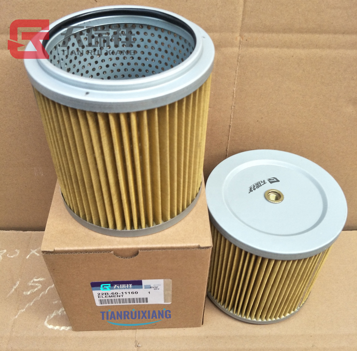 22B-60-11160 H-5635 HF35531 22B6011160 P502656 SH60191 Hydraulic System ...
