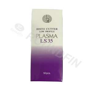 muto histo cutter microtome blades - Alibaba.com